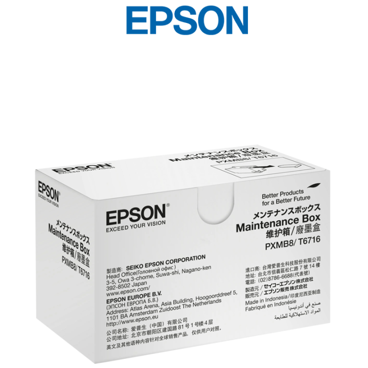 COLLECTEUR D'ENCRE USAGEE EPSON D'ORIGINE T6716